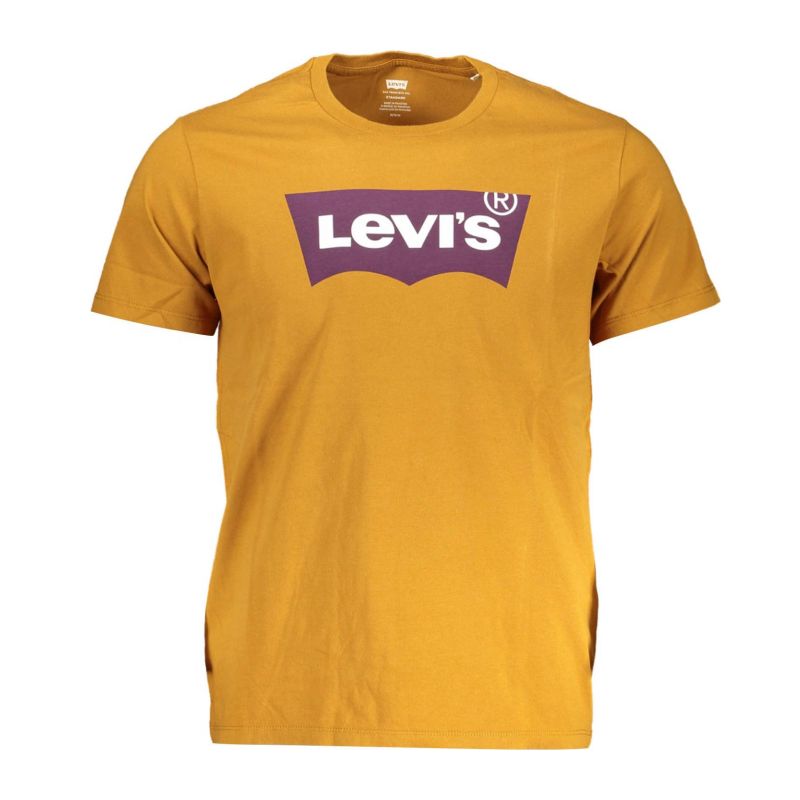 LEVIS Мъжка тениска с къс ръкав цвят кафяв - OneMoreTrend